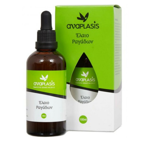 Anaplasis Έλαιο Επούλωσης Ραγάδων & Ουλών 100ml